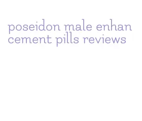 Superman Ed Pills - Poseidon Male Enhancement Pills Reviews ...
